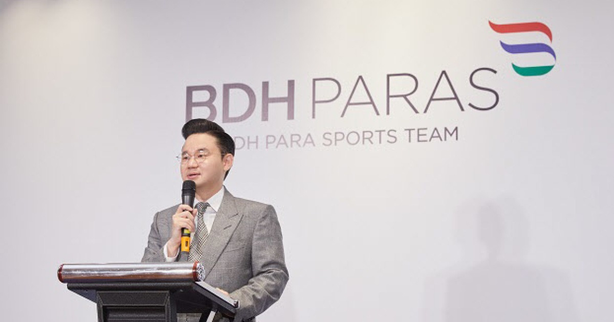 배동현 BDH 재단 이사장, 글로벌 장애인 스포츠단 'BDH PARAS‘ 공식 창단