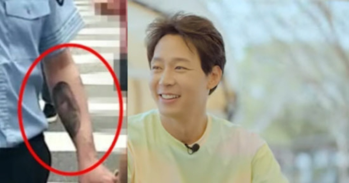박유천 팔뚝에 새겼던 전 여친 얼굴 타투 지웠다…살오른 37세 근황