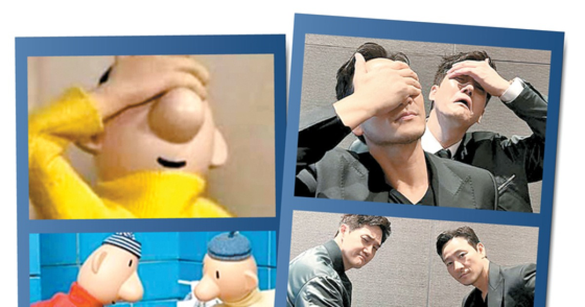 [WHY] Pose, smile and say "Kimchi!" to get on board with Korea's latest ...