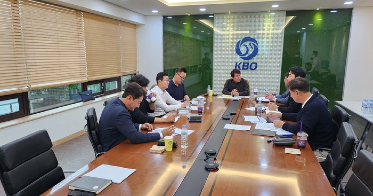 4월말 AG 예비엔트리 발표·배지환 제외 암시, KBO 전력강화위원회 시동