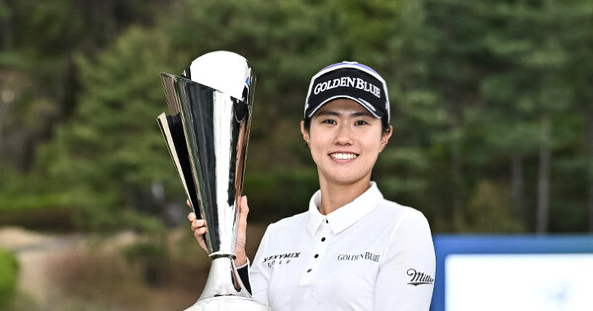 'KLPGA 첫 우승' 이주미, 세계랭킹 138계단 '껑충'…준우승 박현경도 상승