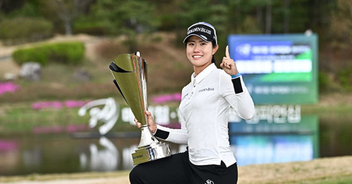이주미 8년 만에 KLPGA 정규투어 데뷔승 [여자골프]