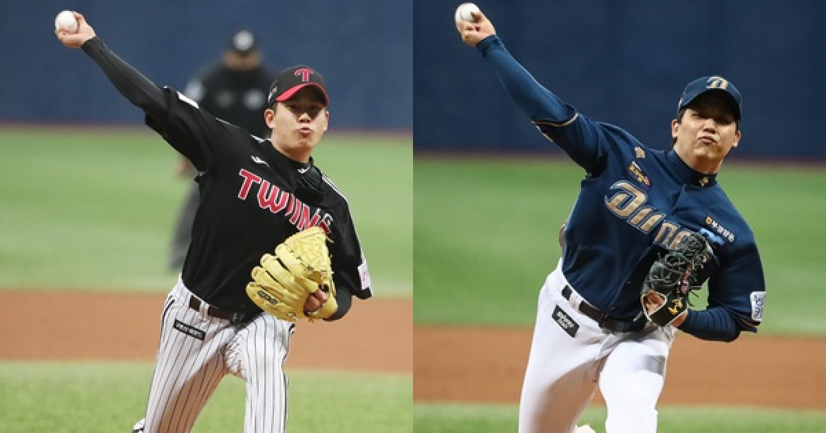 NC vs LG '주중 3연전'… 시즌 초반, 선두권 가늠한다