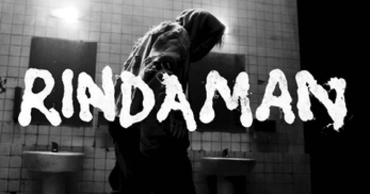 페노메코, 지코와 함께한 '린다만', '피융' 티저 공개