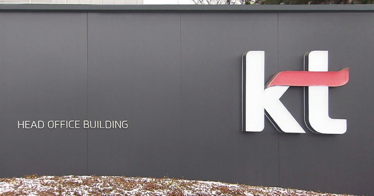 KT '깜깜이' TF, 그때는 틀리고 지금은 맞다?