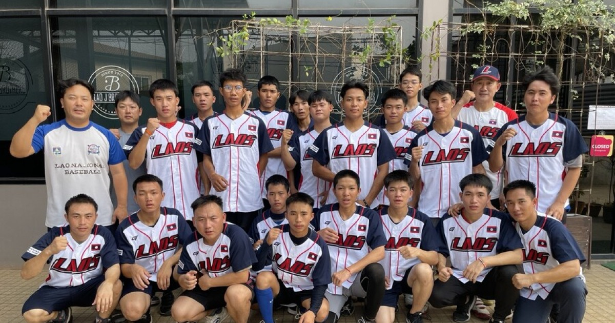 KBSA, 라오스 야구 대표팀 초청해 합동 훈련…KBO리그 관람 등 문화체험 행사도