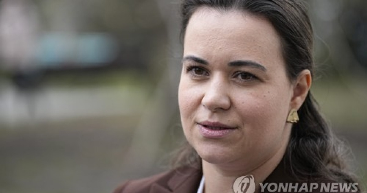 Russia US Detained Reporter