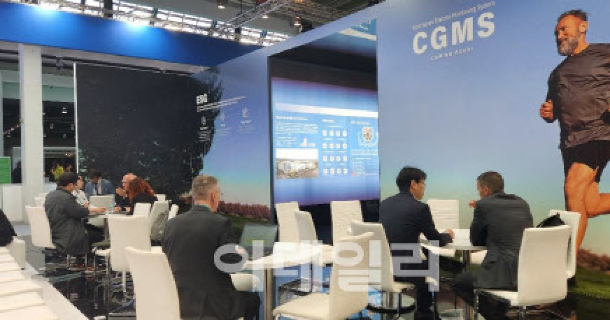 에스디바이오센서, 유럽 최대 임상미생물학회 ‘ECCMID 2023’ 참가