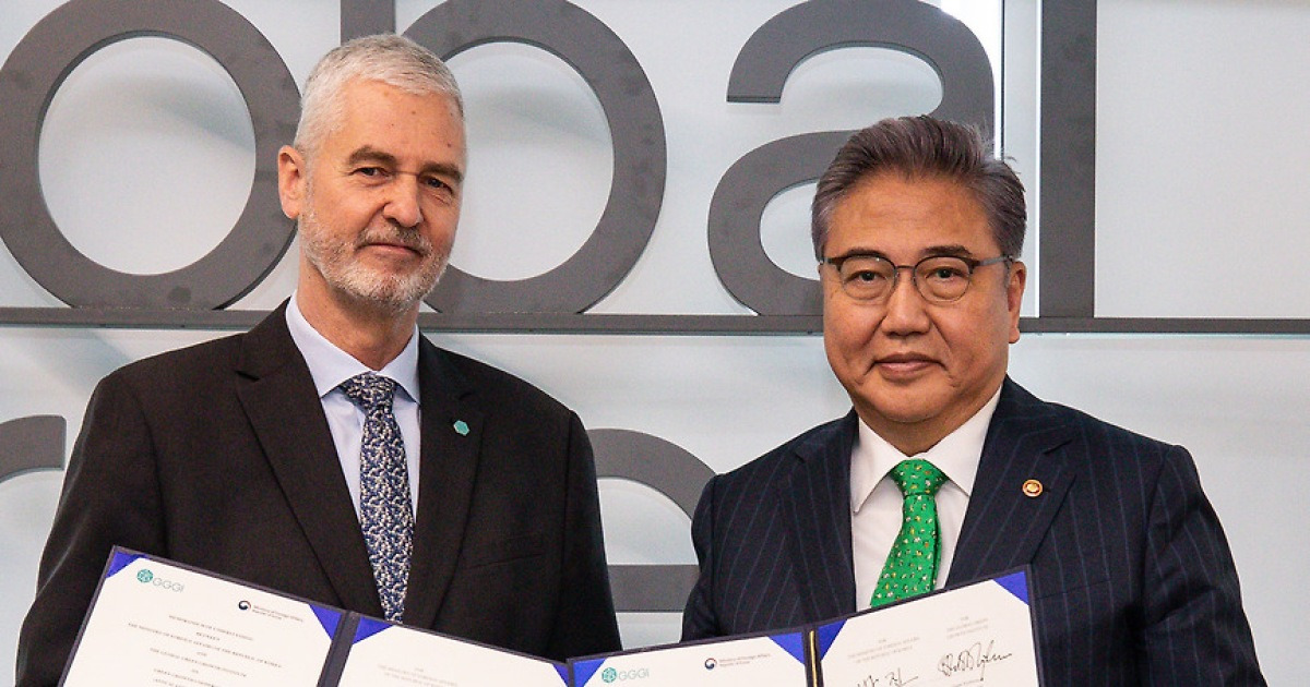 박진 외교부 장관, 외교부-GGGI MOU 체결