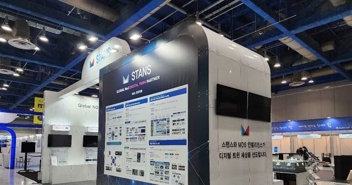 디지털 트윈 전문 기업 ㈜스탠스, 월드IT쇼 2023 전시회 통해 리뉴얼 제품 새롭게 선보여