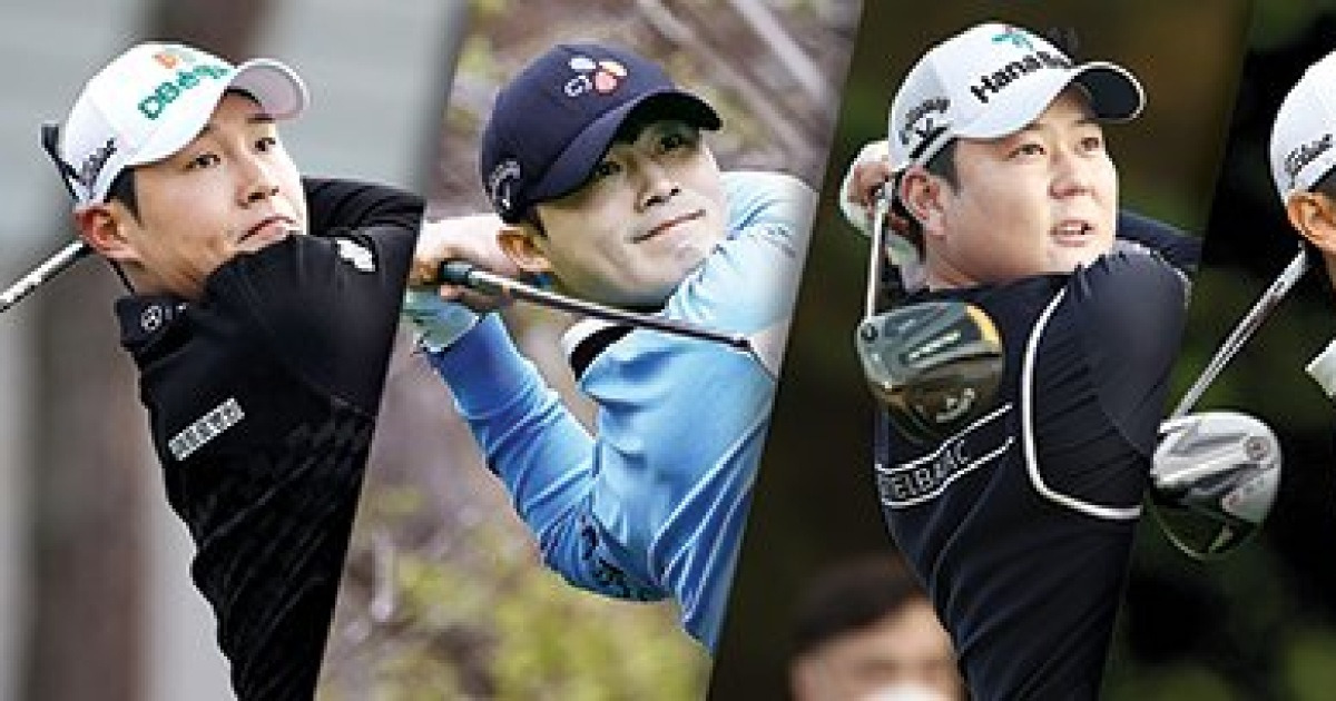 KPGA '골프존 오픈' 제주서 개막… 초대 챔피언 누가될까