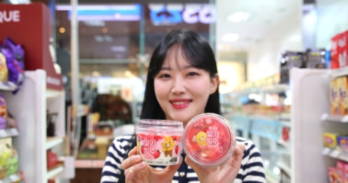 “벌써 빙수?”...GS25, 2주 앞당겨 야심작 ‘춘식이딸기빙수’ 공개