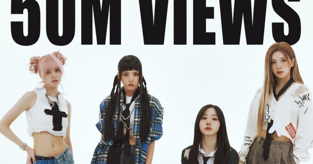 엔믹스, '러브 미 라이크 디스' MV 5000만 뷰 달성…멜론 4위