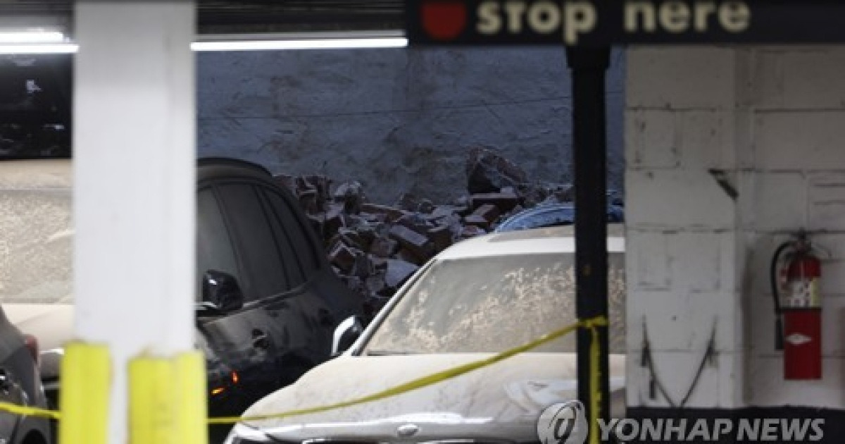 epaselect USA BUILDING COLLAPSE