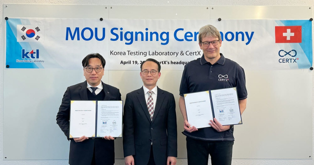 KTL, 스위스 시험인증기관과 '산업 AI' 기술협력
