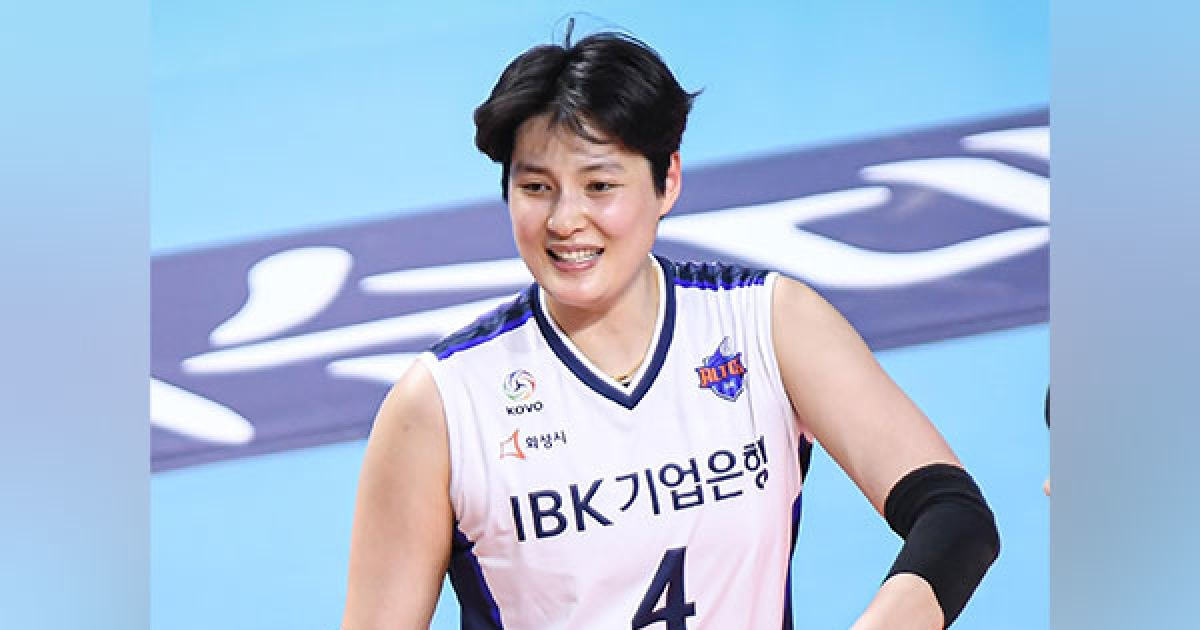 여자배구 IBK, '프랜차이즈' 김희진과 FA 계약