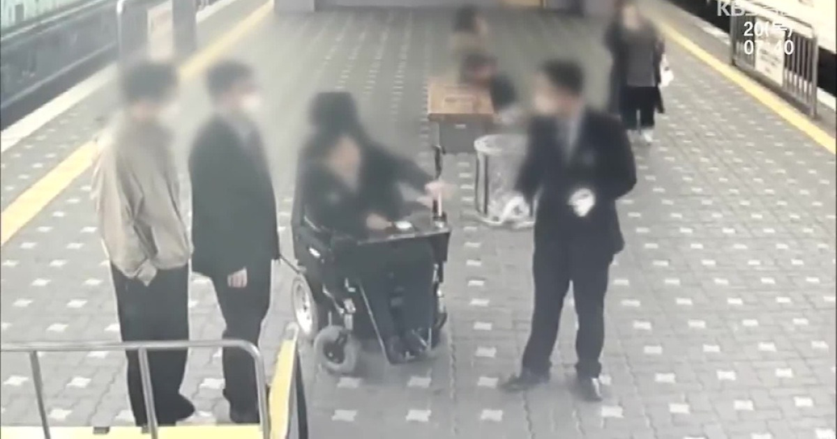 “입석 승객 많아 못 태워”…장애인 탑승 거부한 코레일