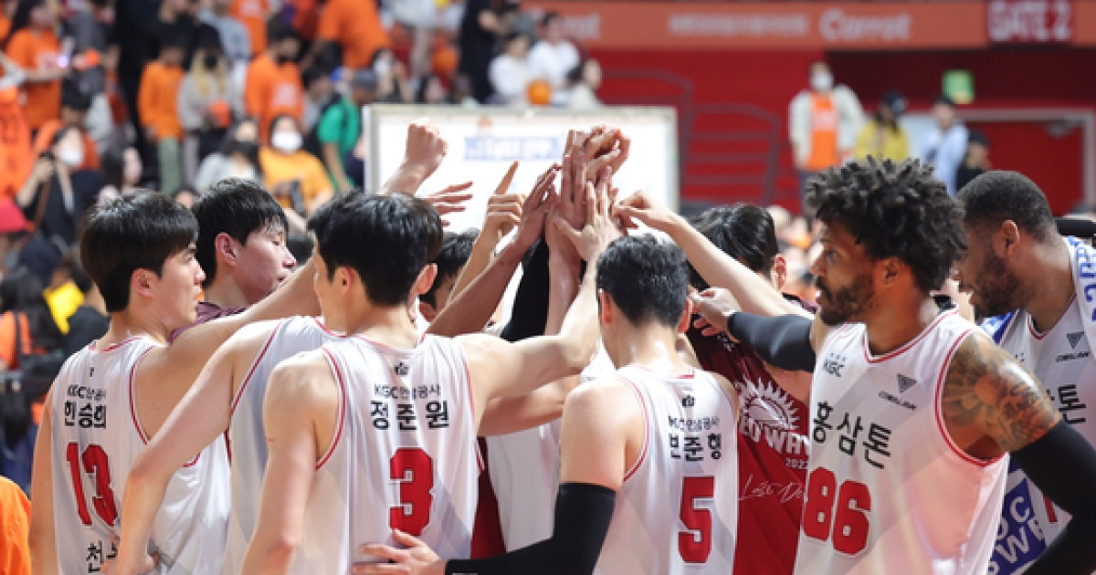 Anyang KGC to face SK Knights in KBL championship