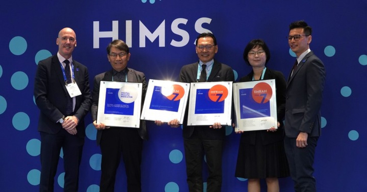 “우리가 글로벌톱”…삼성서울병원, 세계 첫 ‘HIMSS 3관왕’
