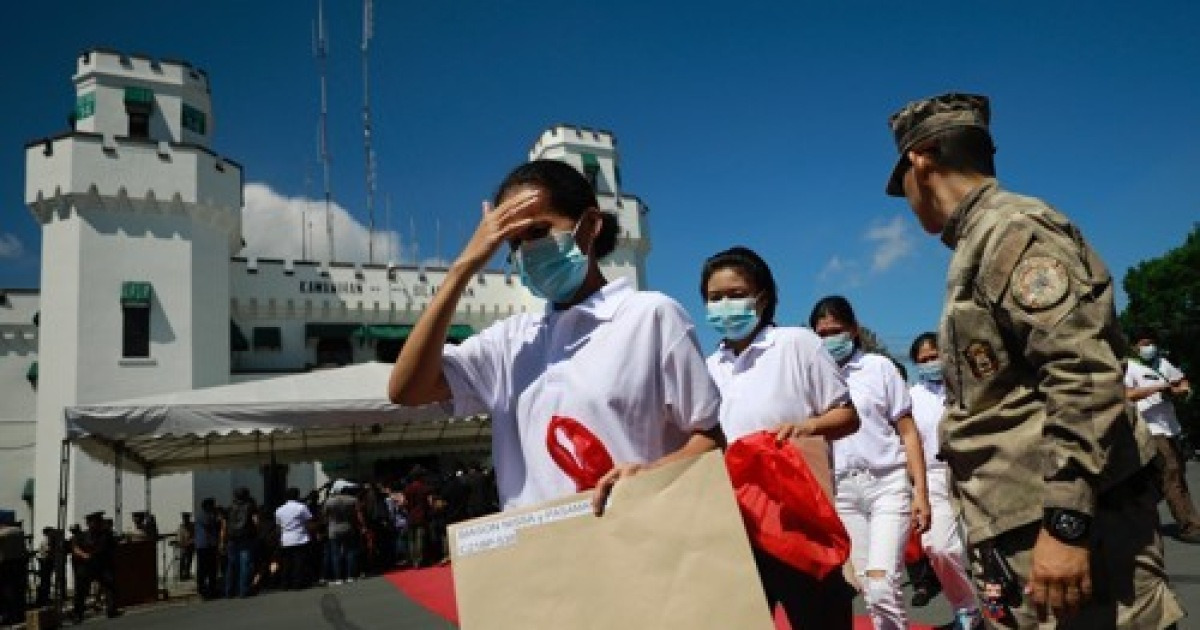 epaselect PHILIPPINES PRISON