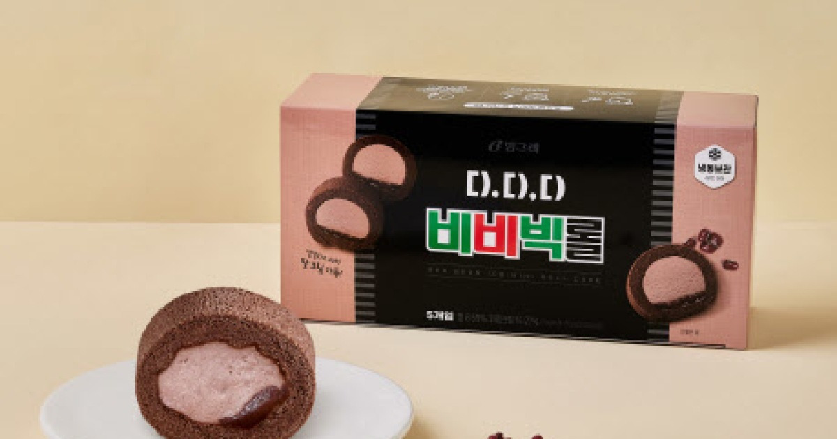 빙그레, '비비빅' 맛 계승한 롤케익형 냉동 제품 '비비빅롤' 출시