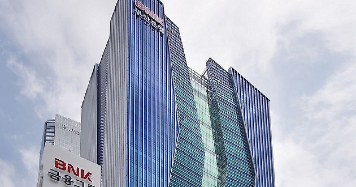 BNK금융그룹, 2030부산세계박람회 지원 TFT 설치