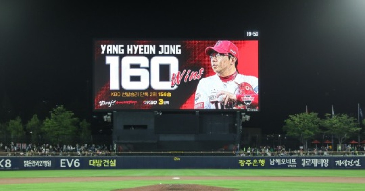 '복덩이' 안권수, 데뷔 첫 멀티포로 롯데 첫 3연승 견인차 역할…양현종 KBO 통산 3번째 160승에 이적생 변우혁 생애 첫 만루 축