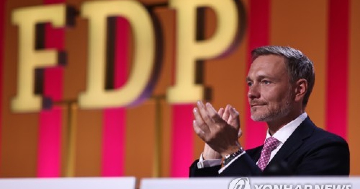 GERMANY PARTIES FDP