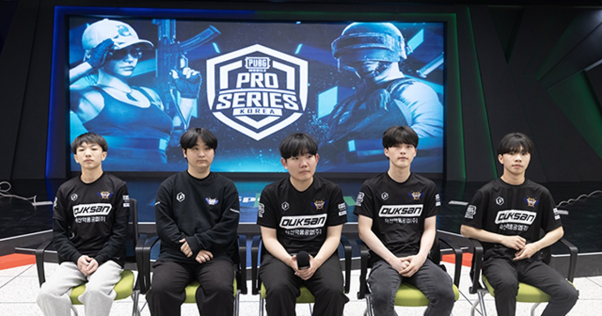 [PMPS] 역전 우승한 덕산 "마지막까지 긴장 풀지 않았다"