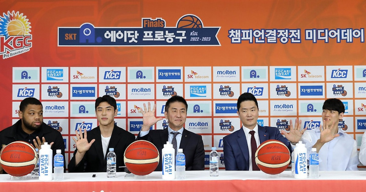 프로농구 챔프전 앞둔 KGC-SK "5차전서 끝낸다"
