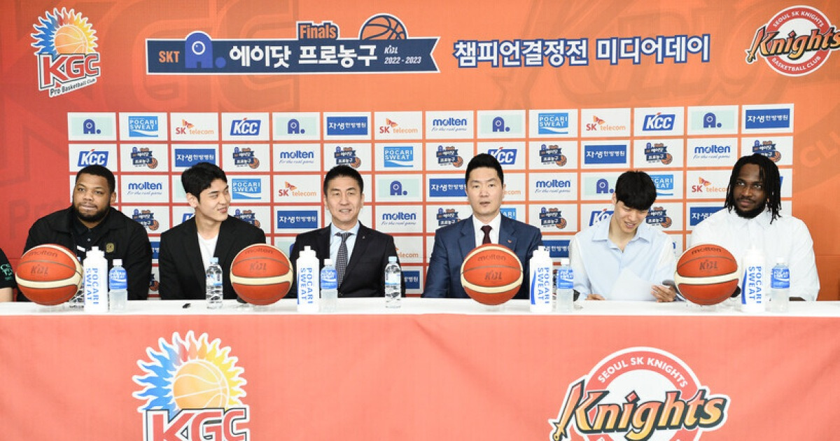[미디어데이]또 만났다! 챔피언결정전 나서는 KGC·SK 출사표