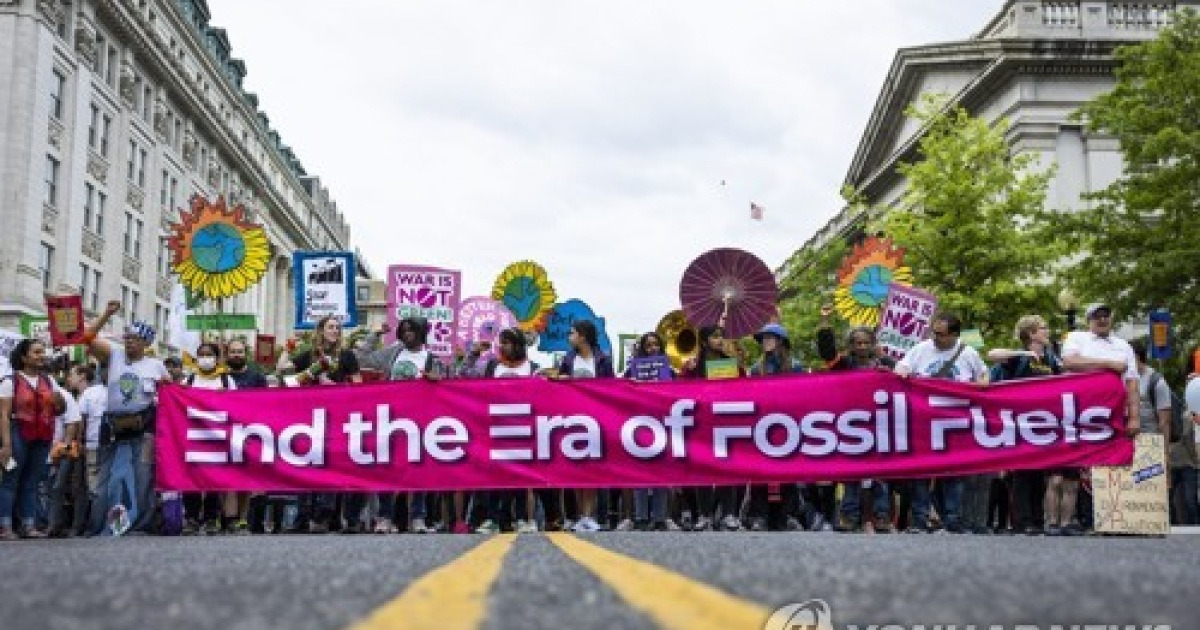 USA EARTH DAY DC