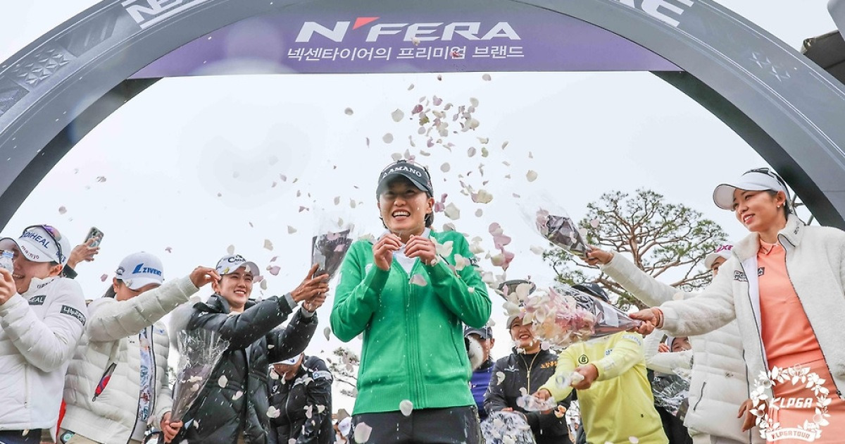 KLPGA 9년차 최은우, '부친 생신날' 211번 출전 만에 첫 우승(종합)