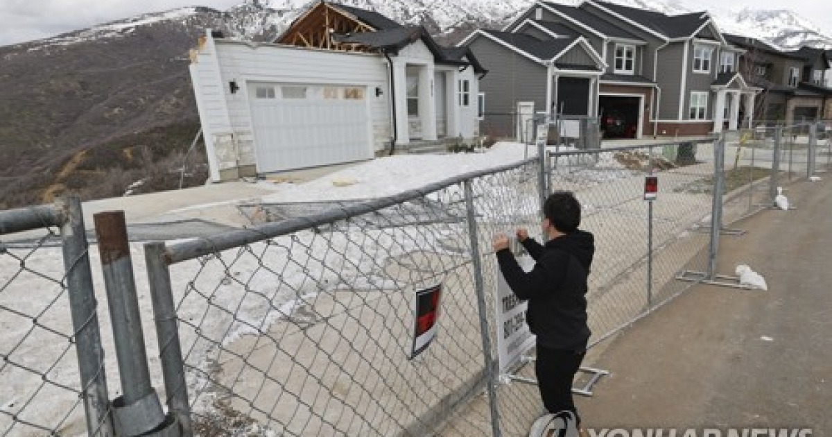 Homes Collapse Utah