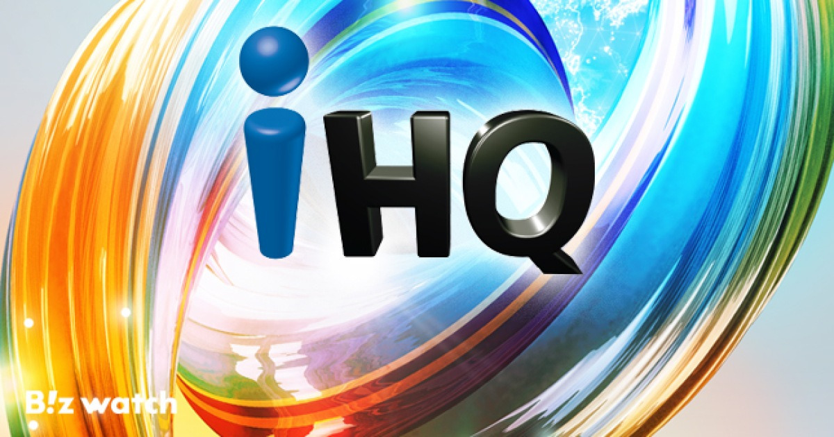 IHQ, 상장폐지 위기 이어 수백억 빚까지 연체