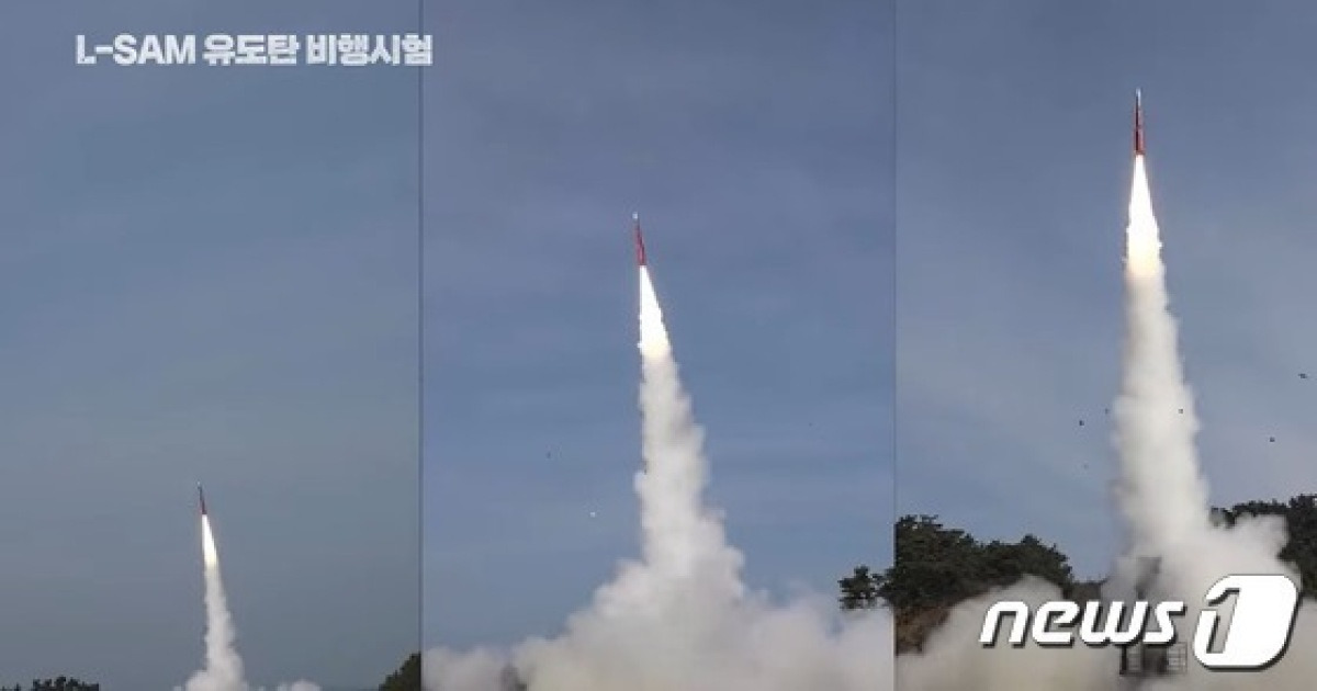 軍, 2035년까지 "세계 최초 활공단계 요격 유도탄" L-SAM Ⅱ 개발
