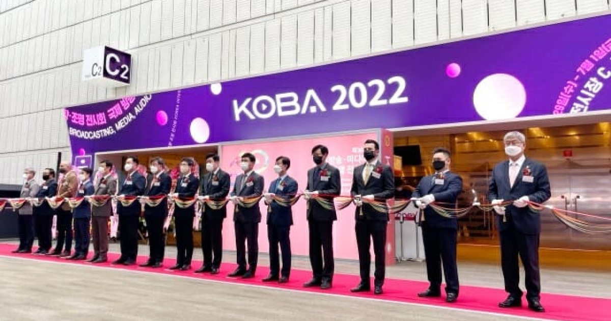 카메라 주요 3사, 5월 중순 KOBA 2023에 집결