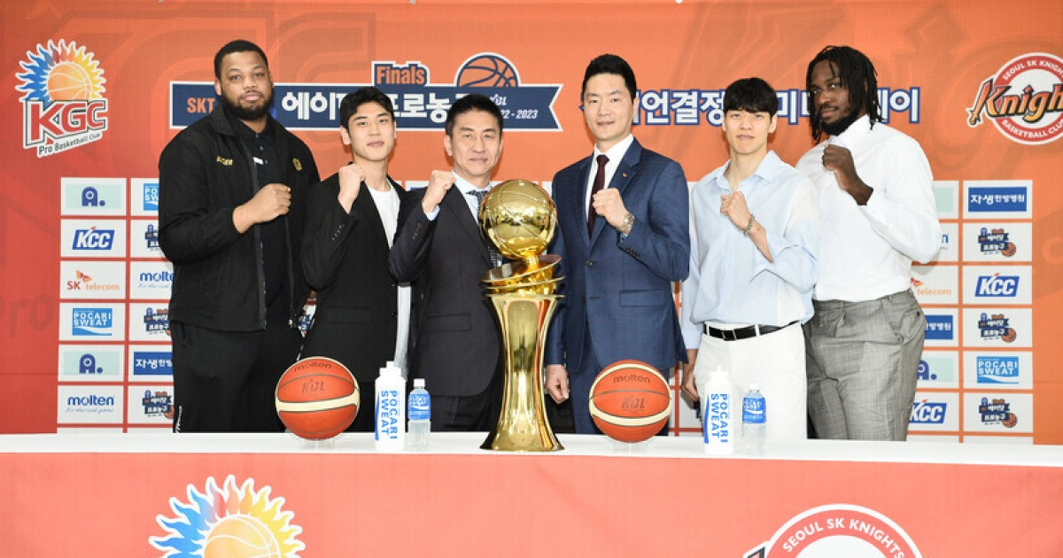 다시 만난 KGC-SK, 전문가들의 예상은?