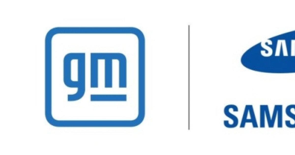 Samsung SDI, GM to build $3 bln EV battery plant in US