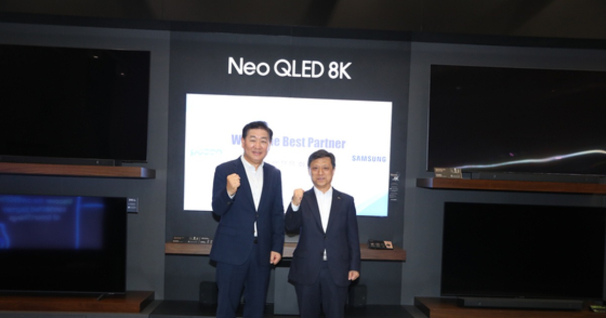 Posco, Samsung sign long-term steel supply deal