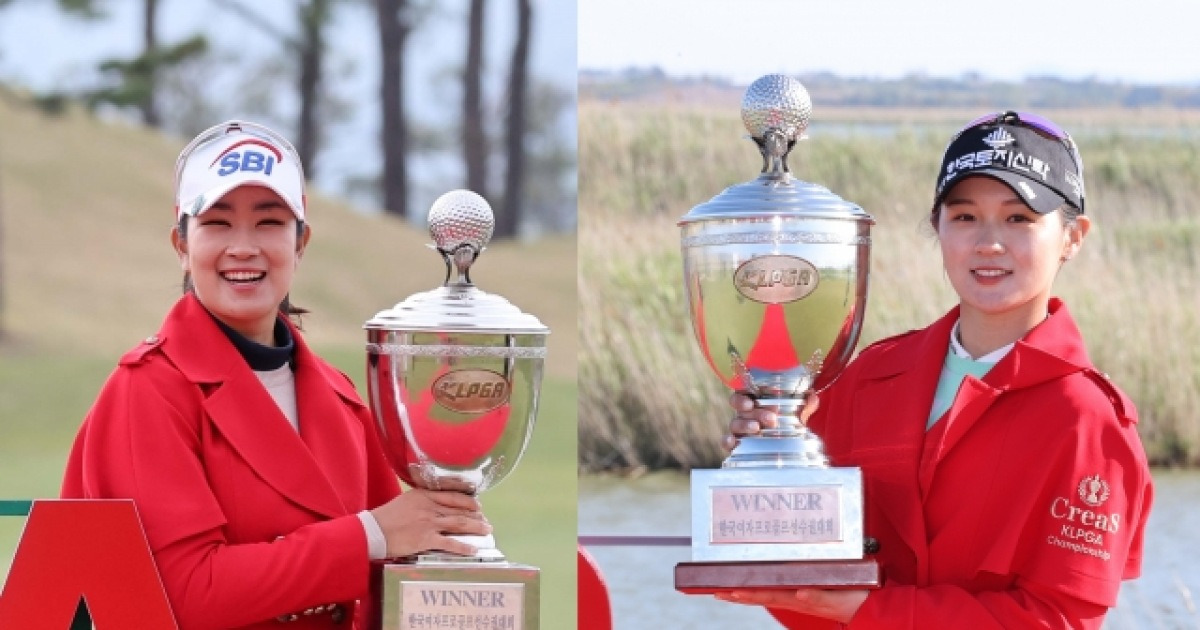 ‘장타’김아림 vs ‘정교함’박현경, 27일 개막 KLPGA선수권서 격돌