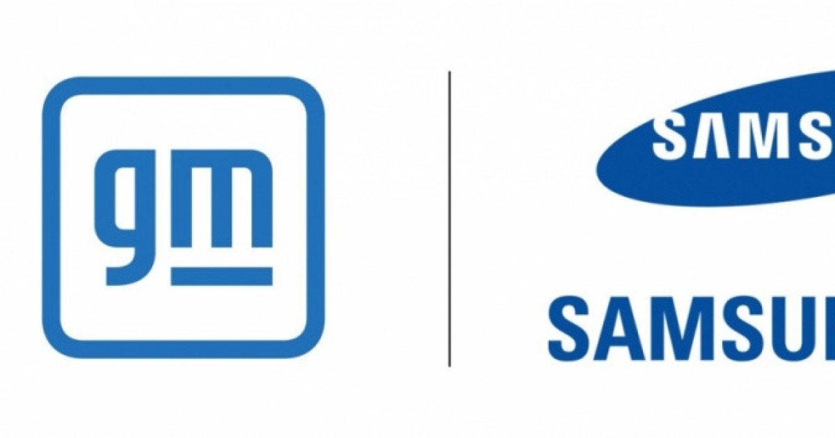 삼성SDI, GM과 북미 JV 설립...각형·원통형 모두 생산