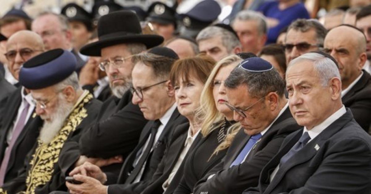 Israel Memorial Day