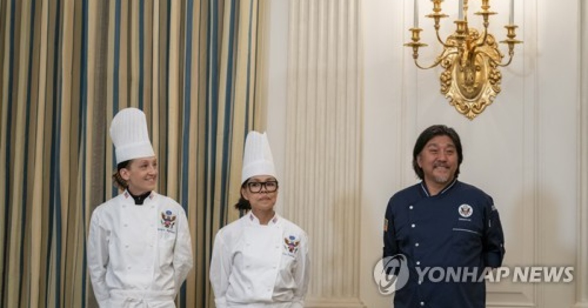 USA SOUTH KOREA STATE VISIT