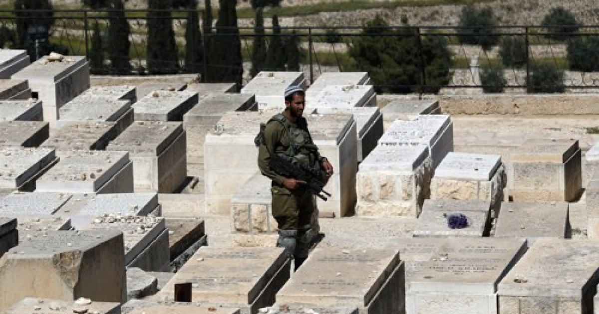 MIDEAST ISRAEL REMEMBRANCE DAY