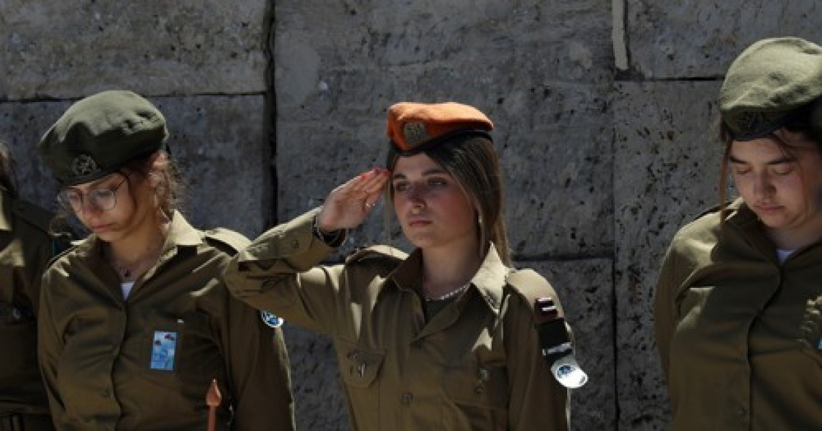 MIDEAST ISRAEL REMEMBRANCE DAY