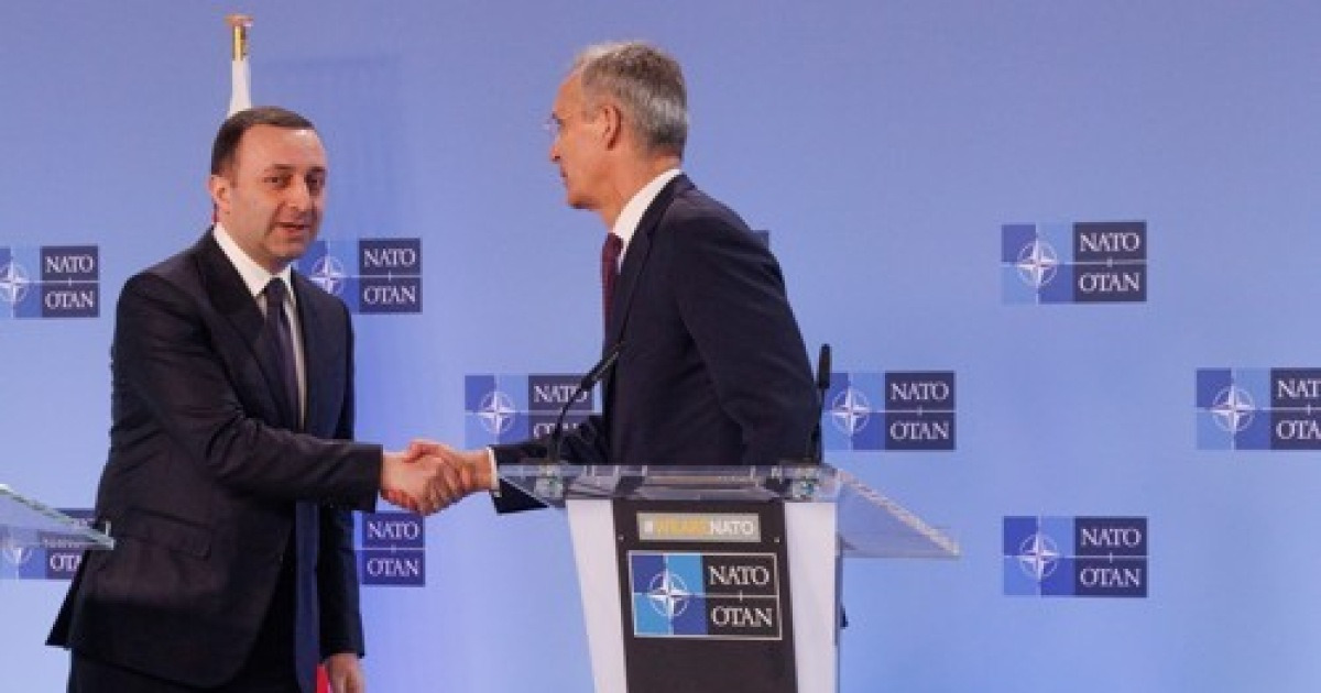 BELGIUM GEORGIA NATO