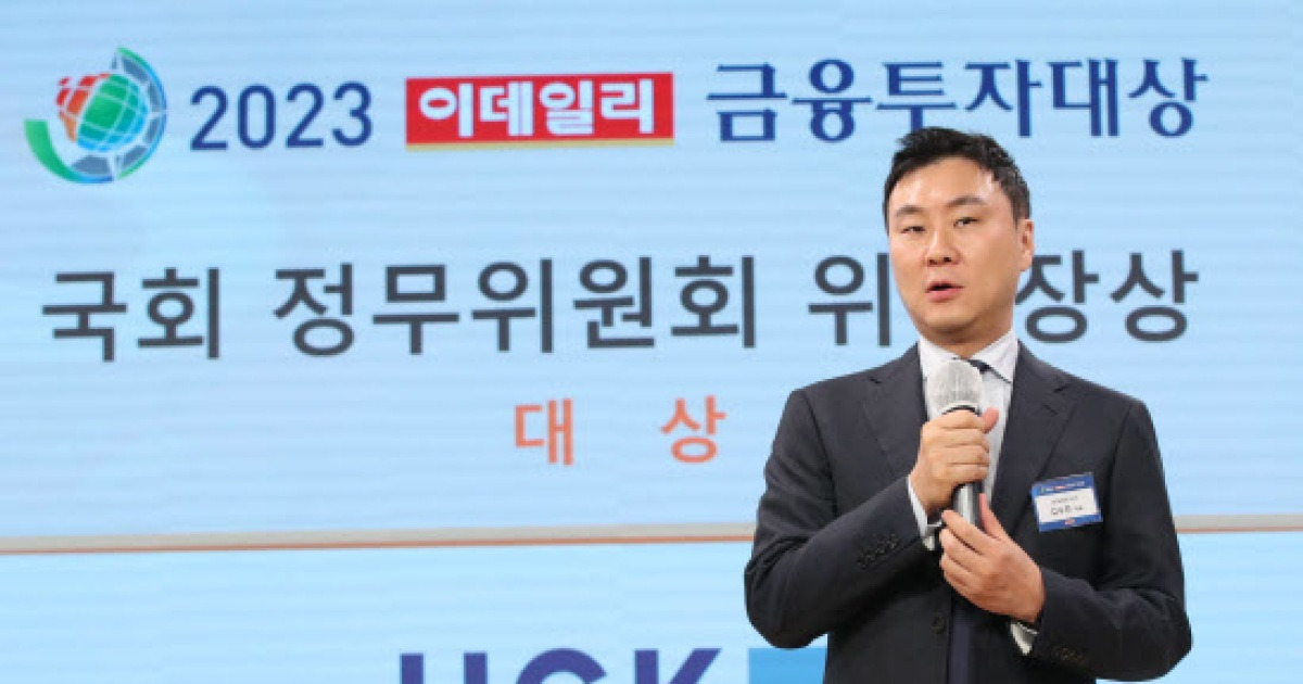 강렬한 인상 남긴 메디트 딜…"UCK 잘 팔고 MBK 잘 샀다"