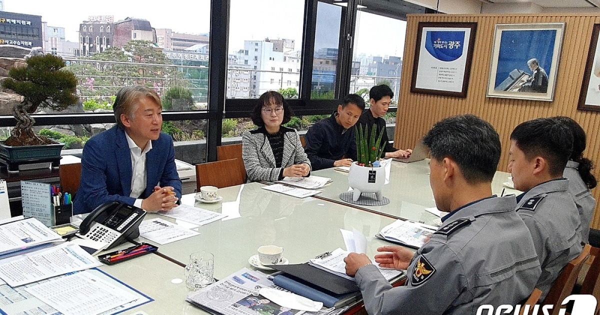 광주 서구 서부경찰 생활안전과 마약류 범죄 예방 홍보 논의