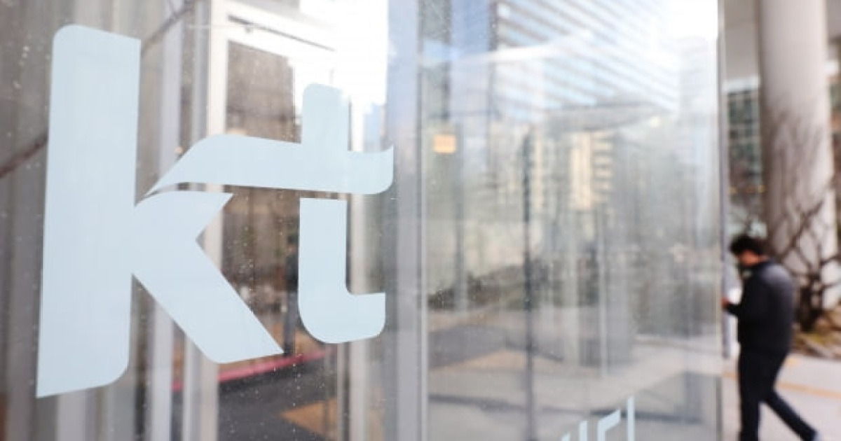 2000원에 20GB씩 더 준다…5G 요금제 '꼼수' 없앤 KT